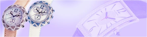 :: Watches :: Ali Al-Arbash Sons Jewellery
